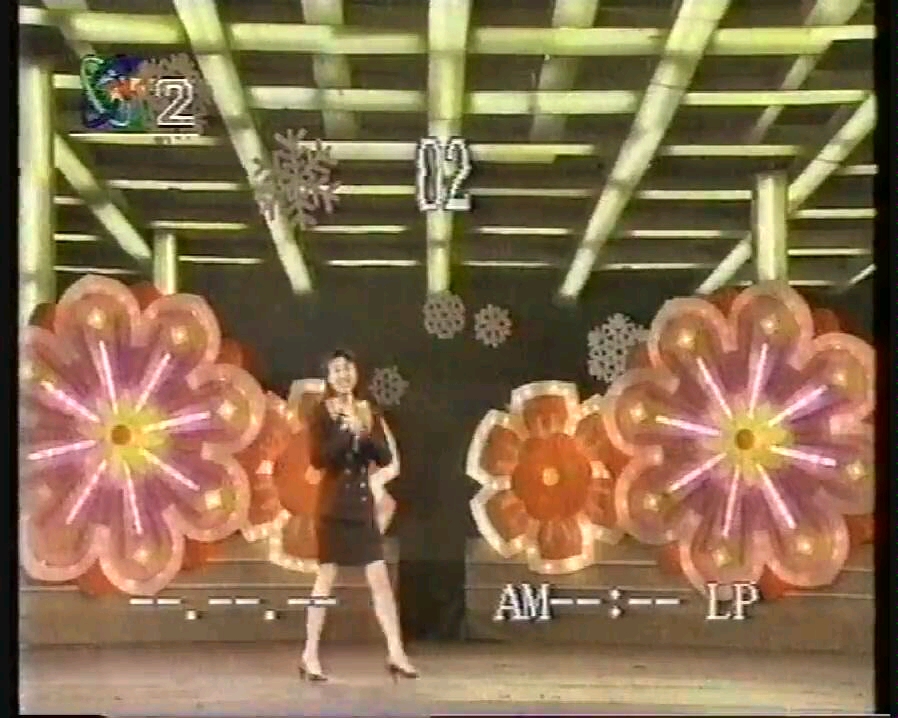 曲苑杂坛1995年正月正晚会CCTV-2重播版_哔哩哔哩_bilibili