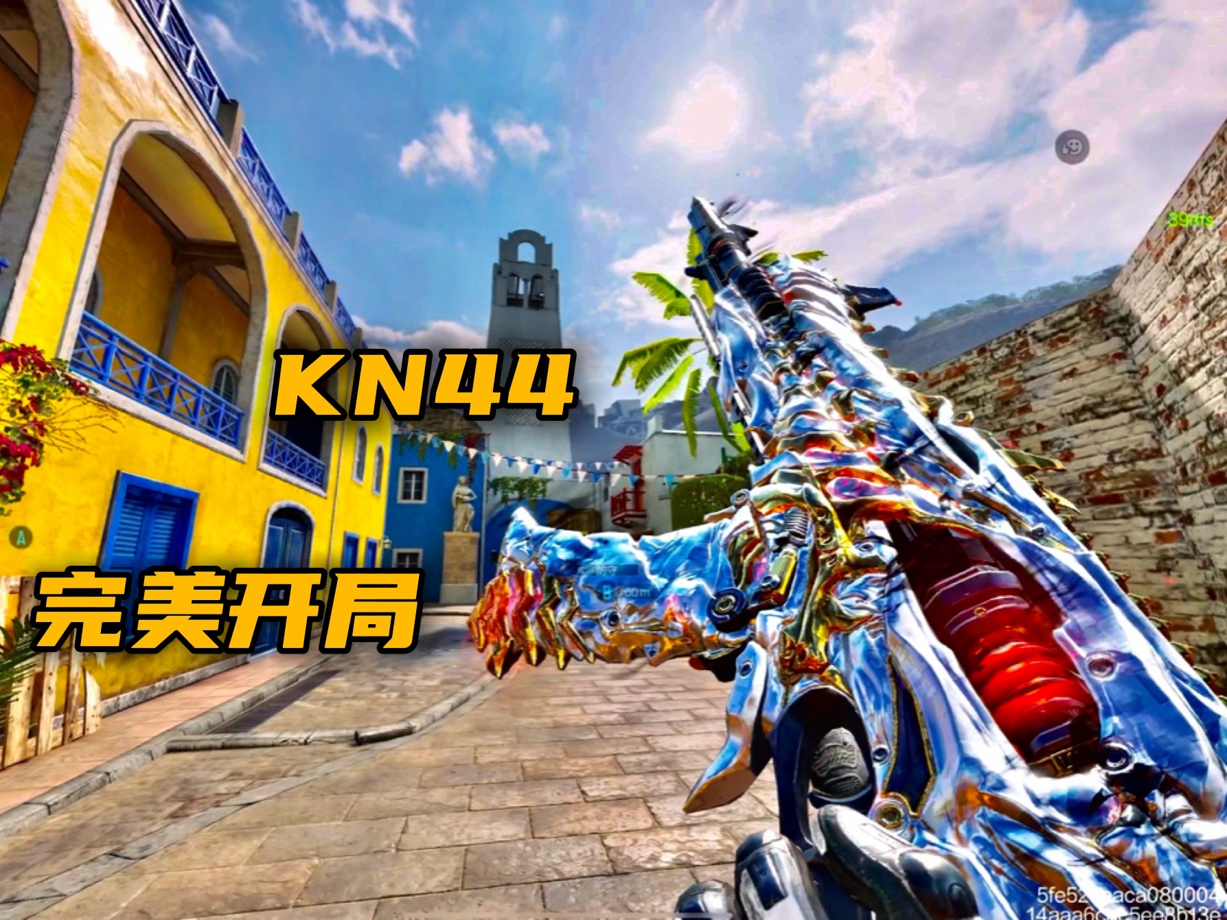 你就是T0(KN44)-夜恒老师-夜恒老师-哔哩哔哩视频