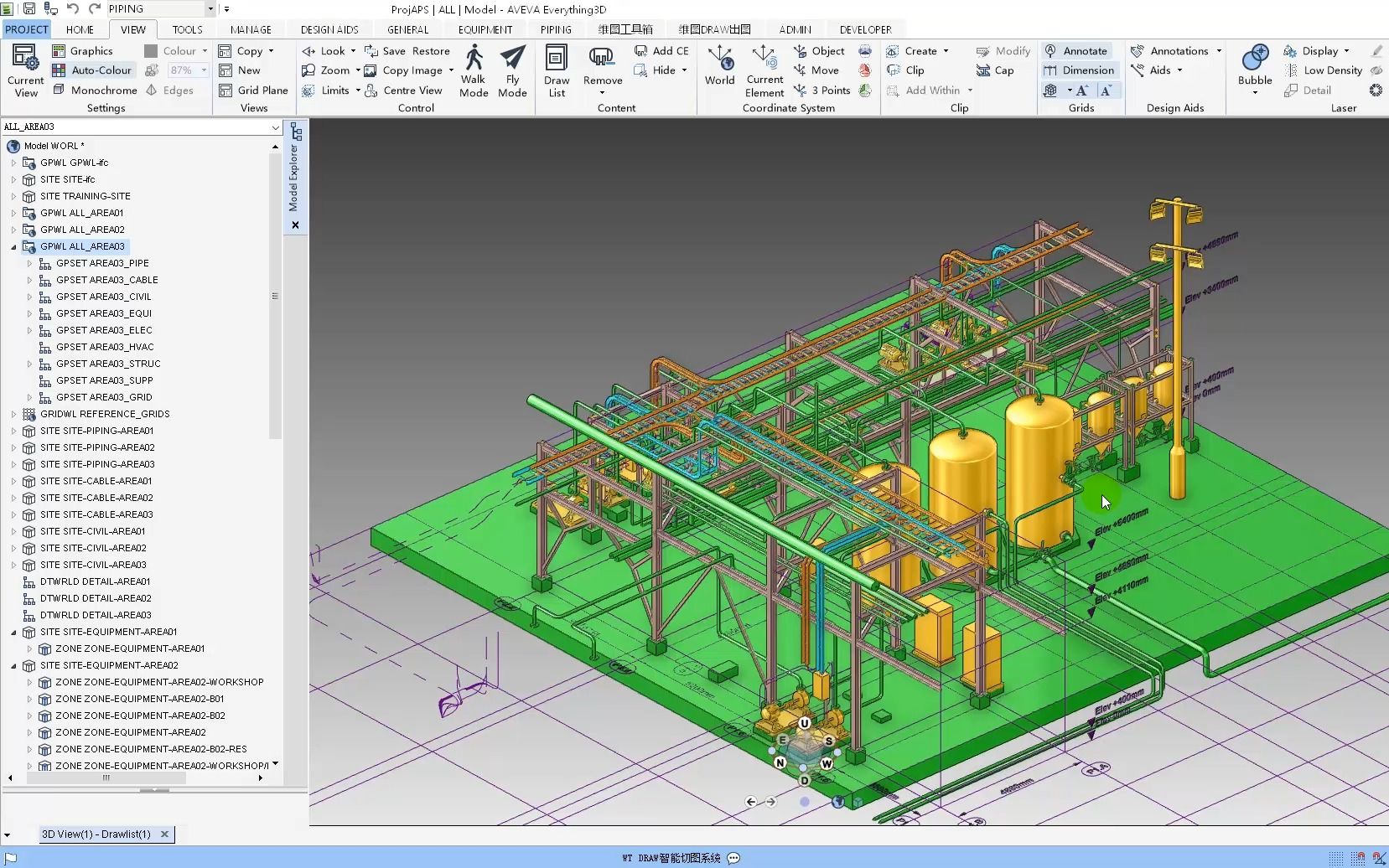 Revit导入PDMS E3D模型 IFC 维图