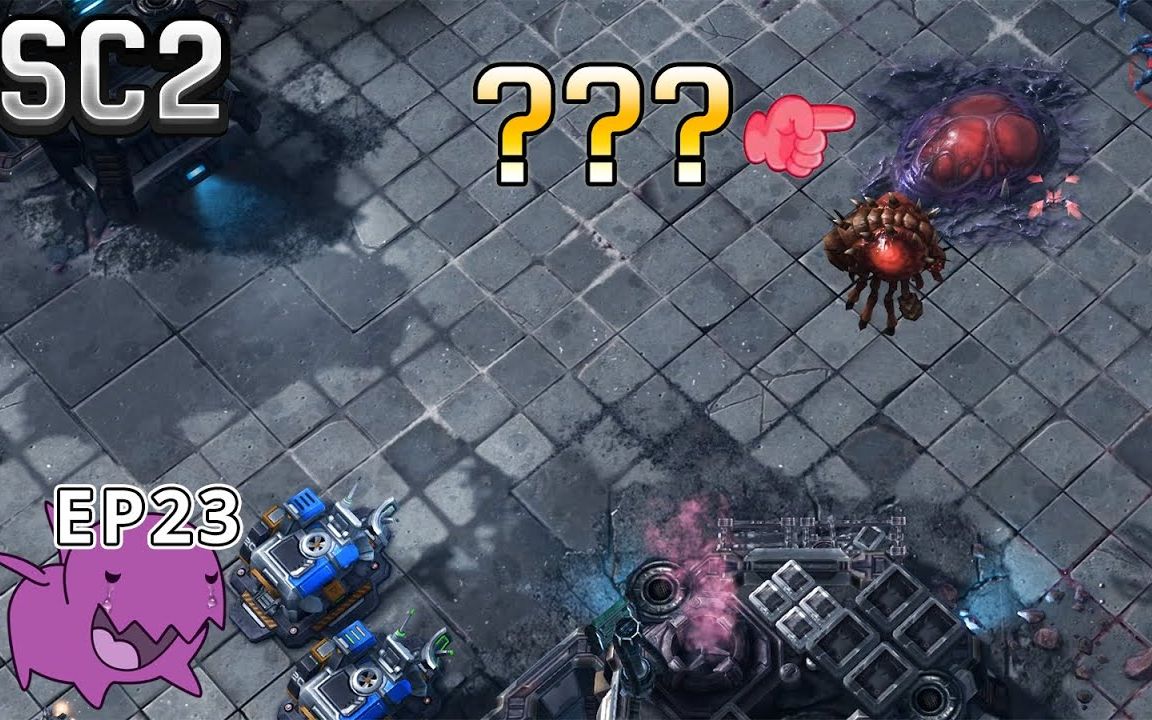 【SC2】星际2搞笑/精彩集锦EP.23 五子棋_哔哩哔哩_bilibili