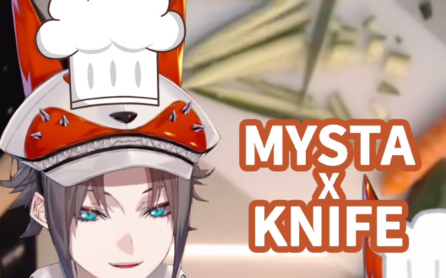 【Mysta Rias】Mysta×刀-Mysta_Official-Mysta_Official-哔哩哔哩视频