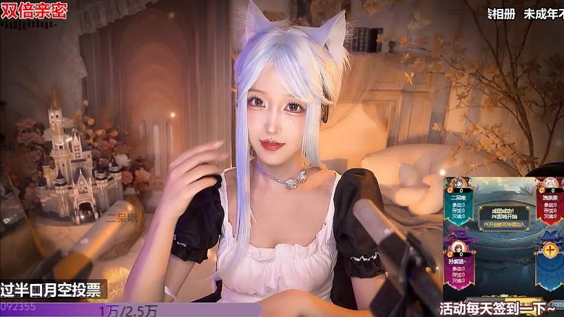 【二呆yyds】视频已打包，欢迎围观！-二呆yyds-二呆yyds-哔哩哔哩视频