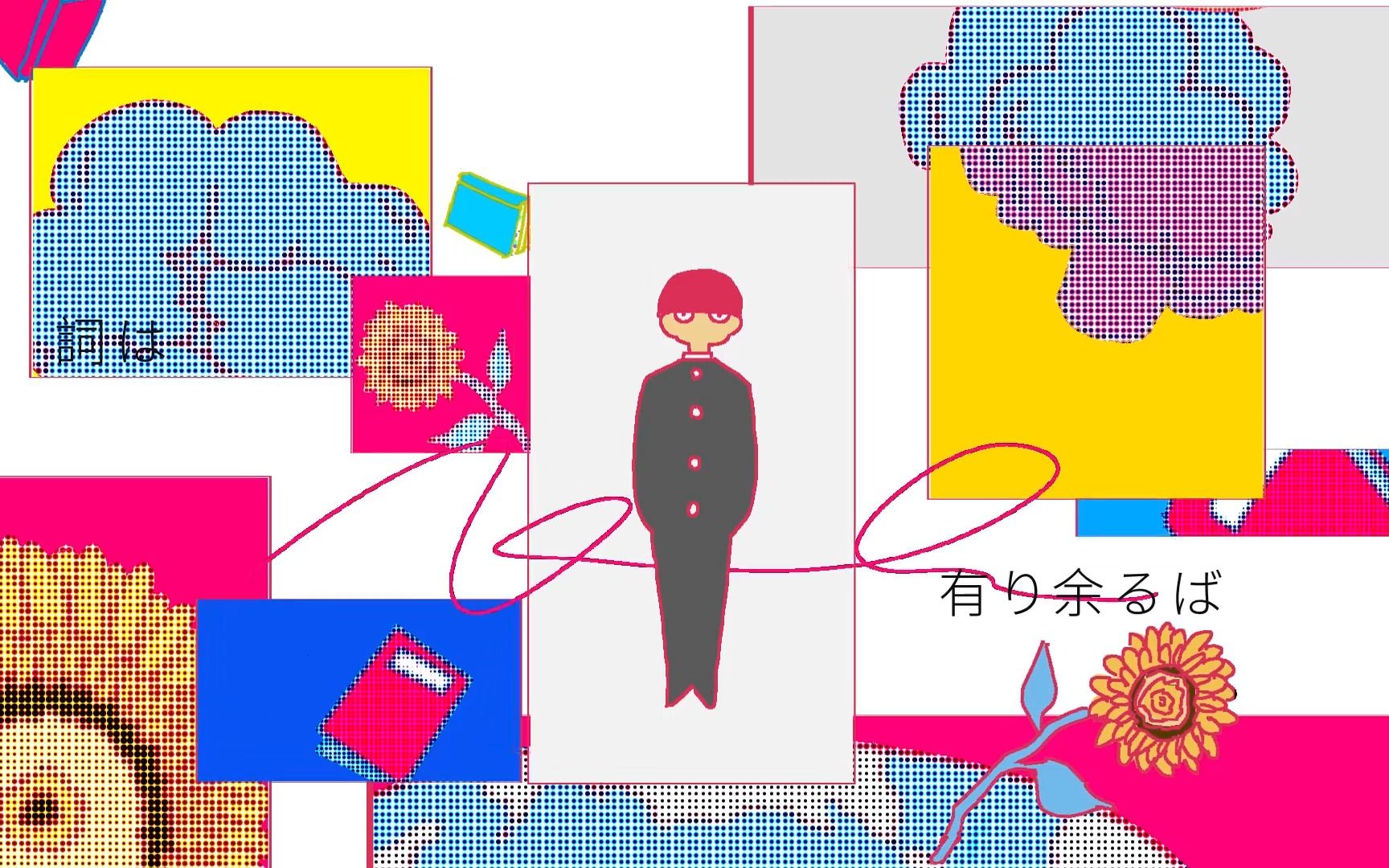 【灵能手书/茂灵】biubiu逃飛行-渠道幺零-音画精品-哔哩哔哩视频