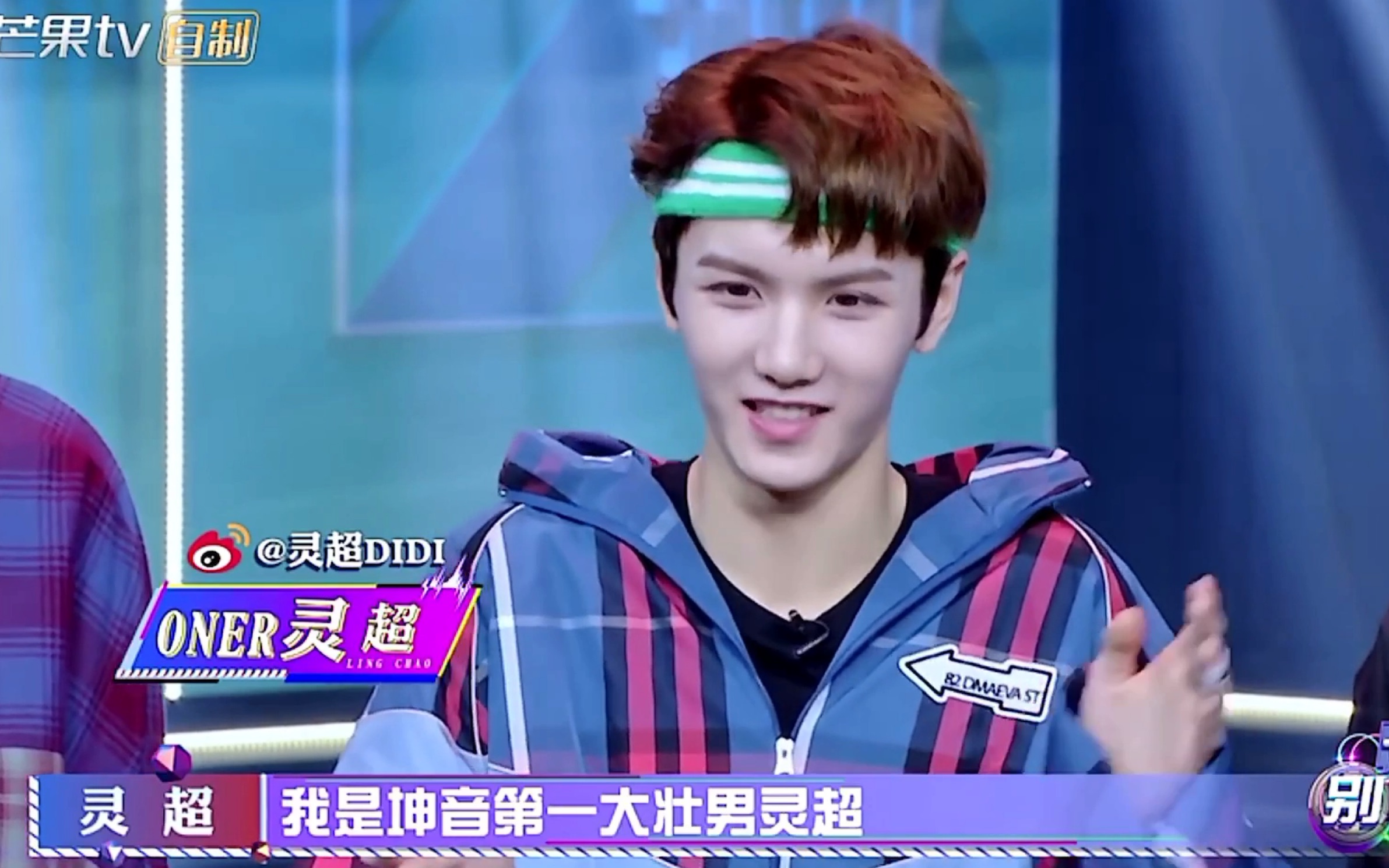 ONER 话题终结者木子洋一本正经的胡说八道_哔哩哔哩_bilibili