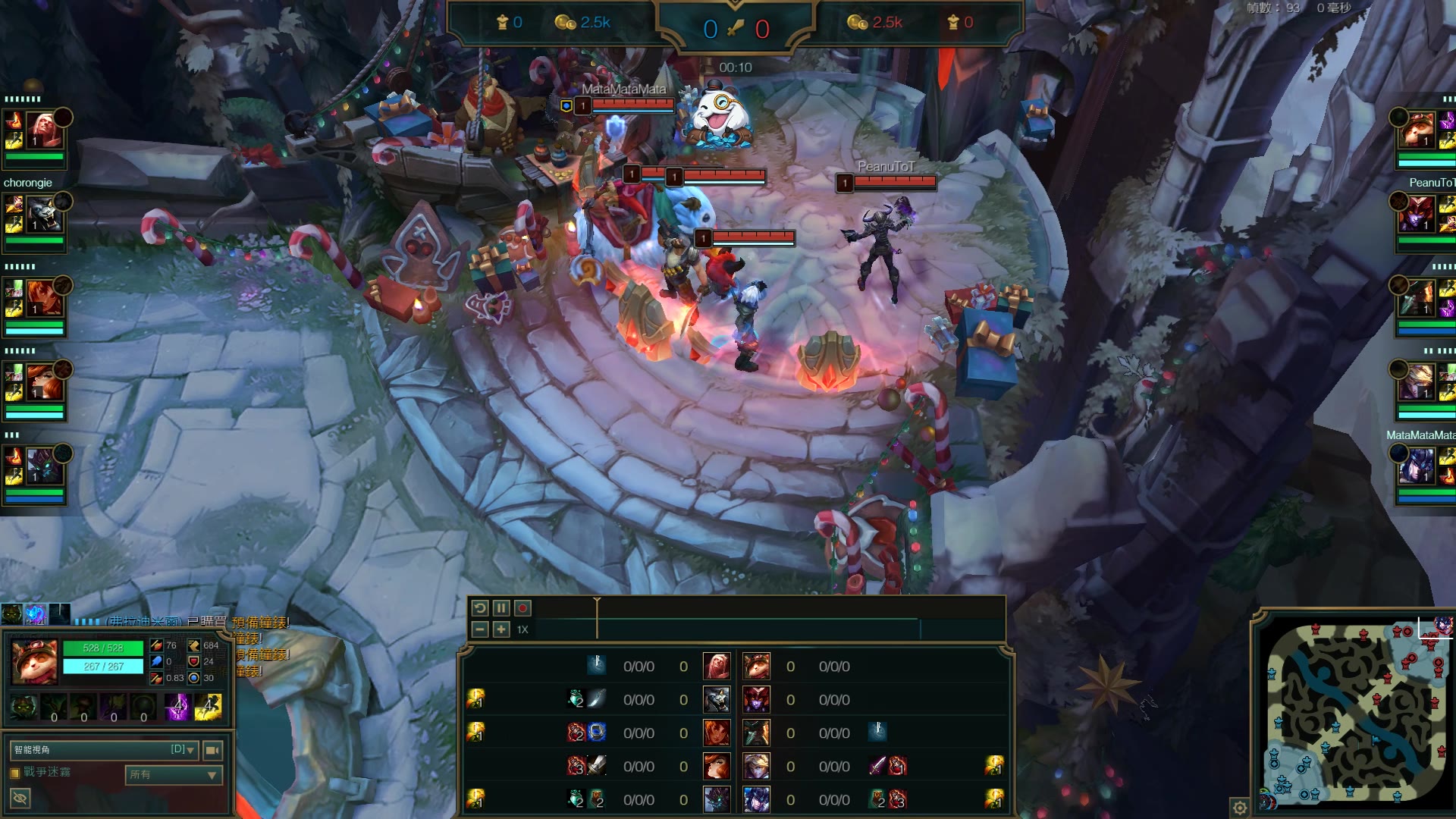 【LoL KR】20171214 kt Smeb+Longzhu Peanut/日常撞車局_哔哩哔哩_bilibili