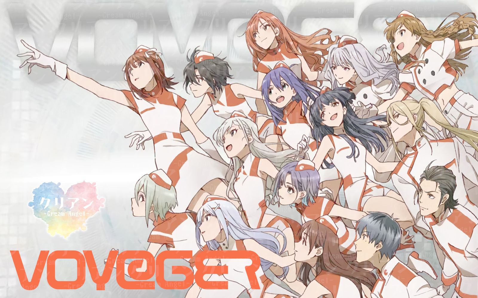 【Cream Angel】VOY@GER~投稿七周年贺曲~【偶像大师16周年概念曲翻唱】_哔哩哔哩_bilibili