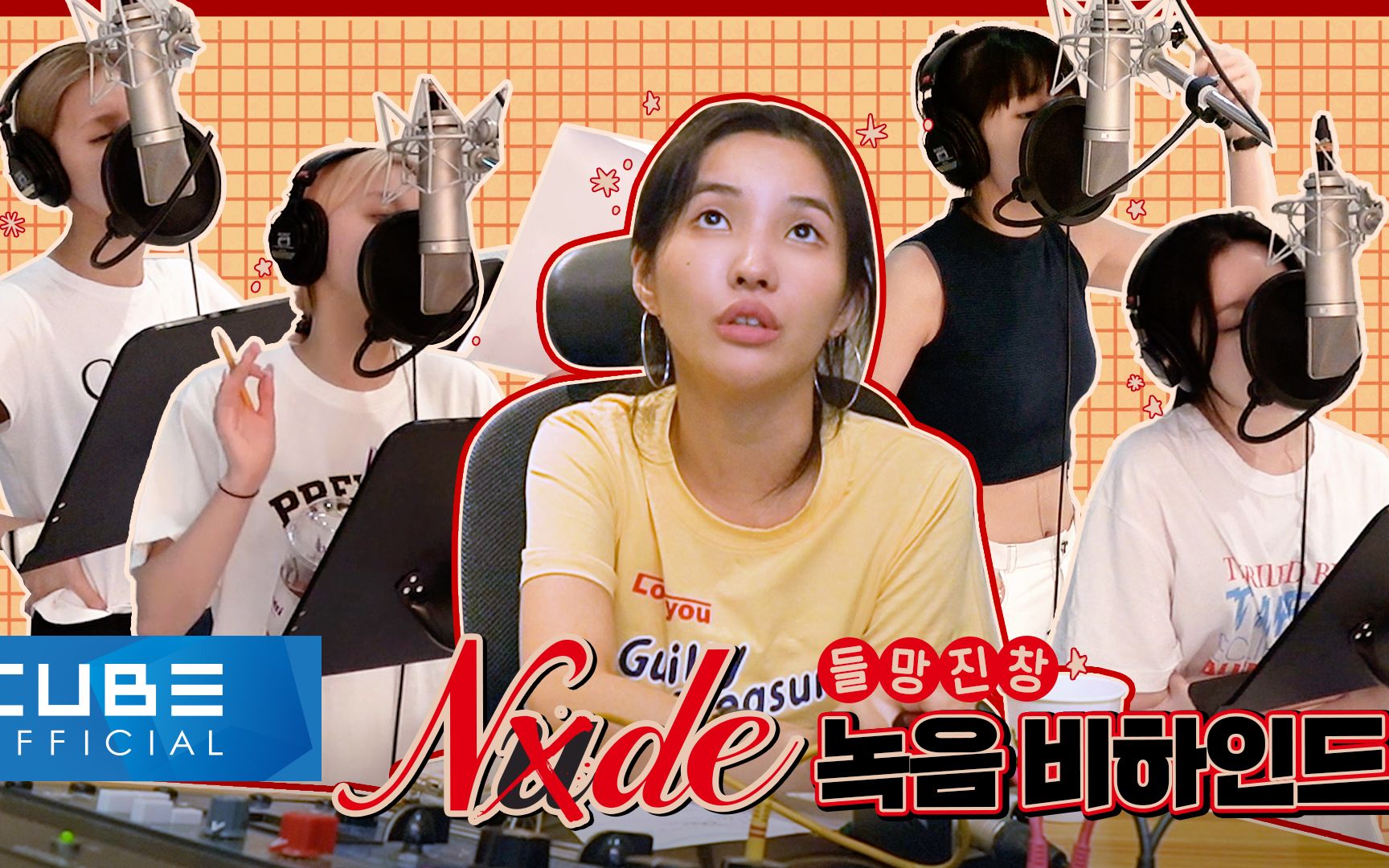G)I-DLE】 - 'Nxde' Recording Behind-i-dle_official-i-dle_official-哔哩哔哩视频