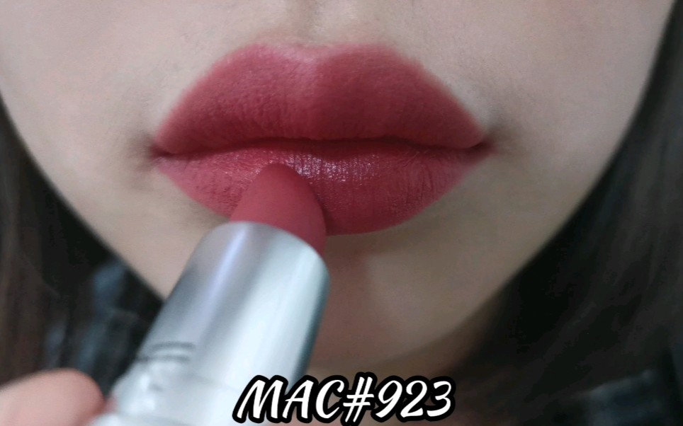 人间水蜜桃，糖渍樱花？？MAC#923_哔哩哔哩_bilibili