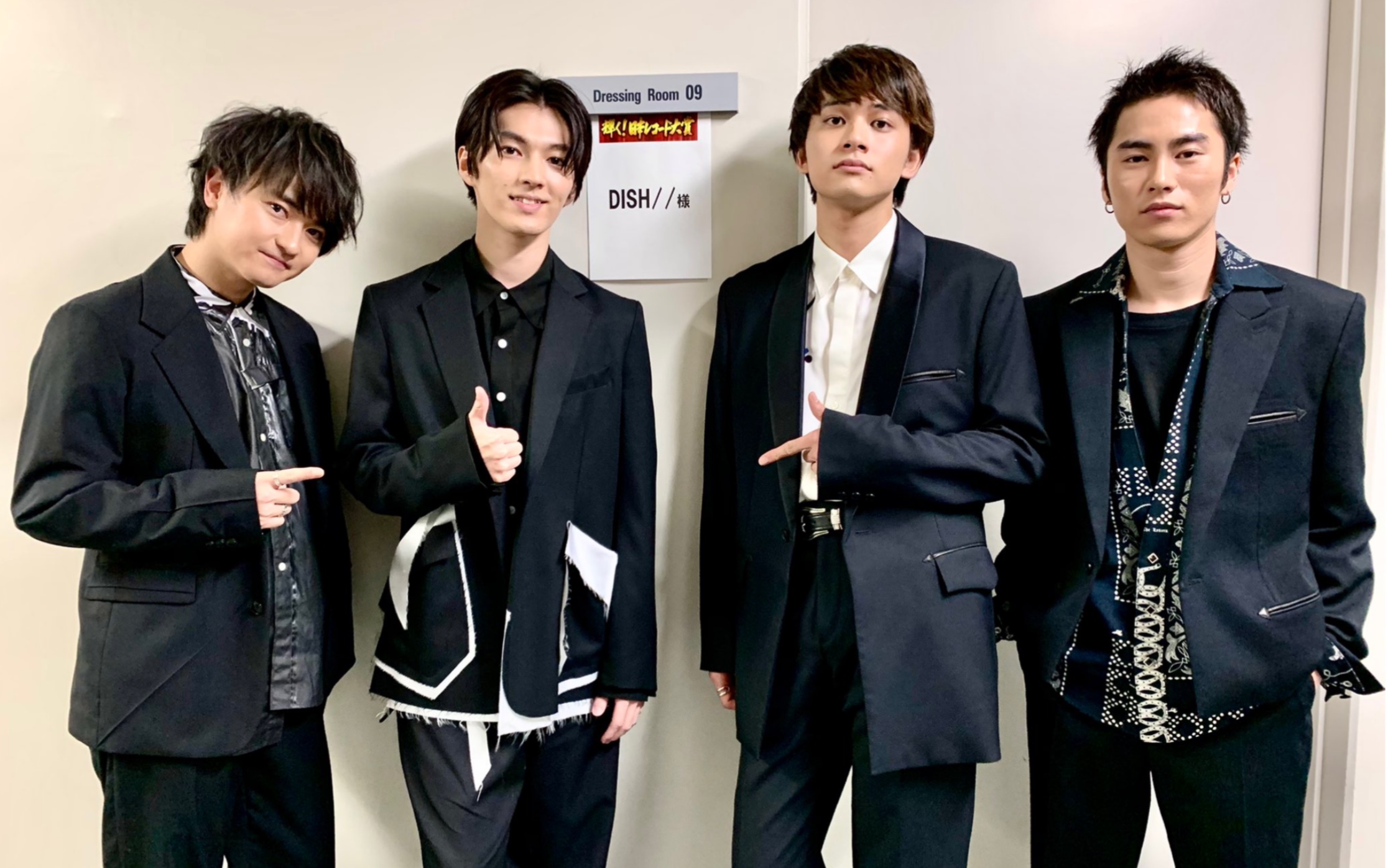 201230第62回 輝く！日本レコード大賞DISH//「猫 ～THE FIRST TAKE ver.～」_哔哩哔哩 (゜-゜)つロ 干杯~-bilibili