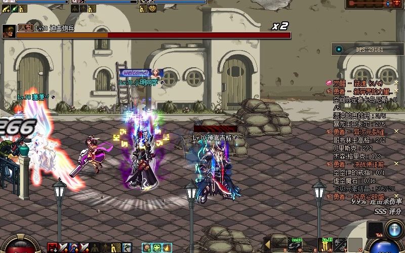 DNF70版本】新开70怀旧，跟大佬混个异界！一切皆可白嫖，无魔改。重温70时光_哔哩哔哩bilibili_DNF