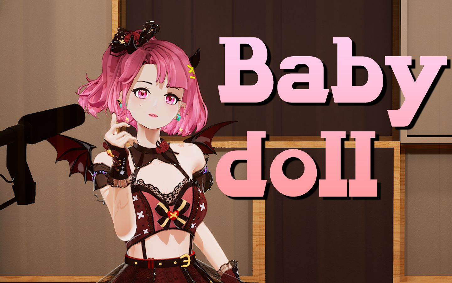 《BABYDOLL》病娇状态加载中......-米诺高分少女-米诺高分少女-哔哩哔哩视频