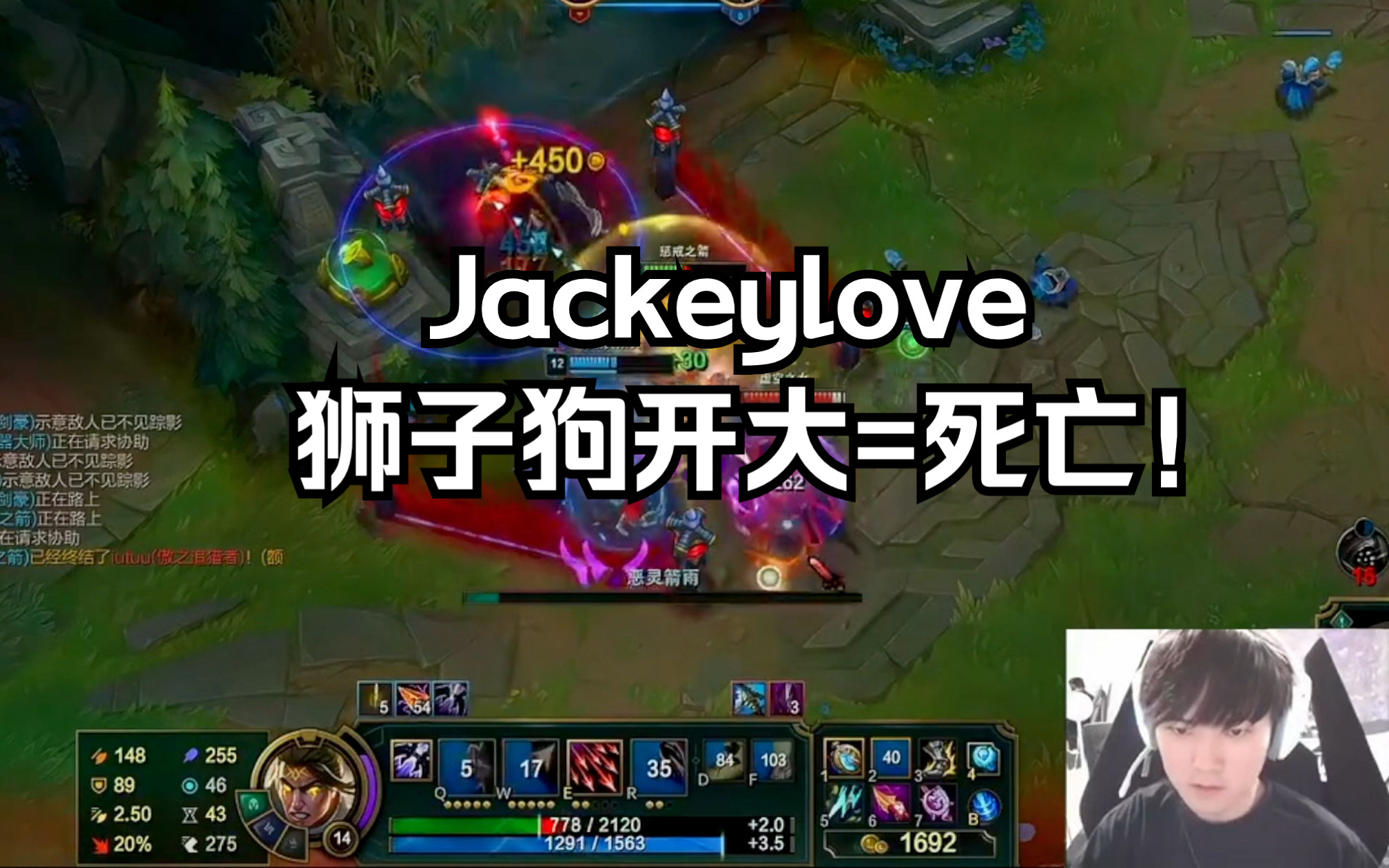 哥几个大白天遇见“鬼”了怎么办？-Jackeylove主播日常-Jackeylove主播日常-哔哩哔哩视频