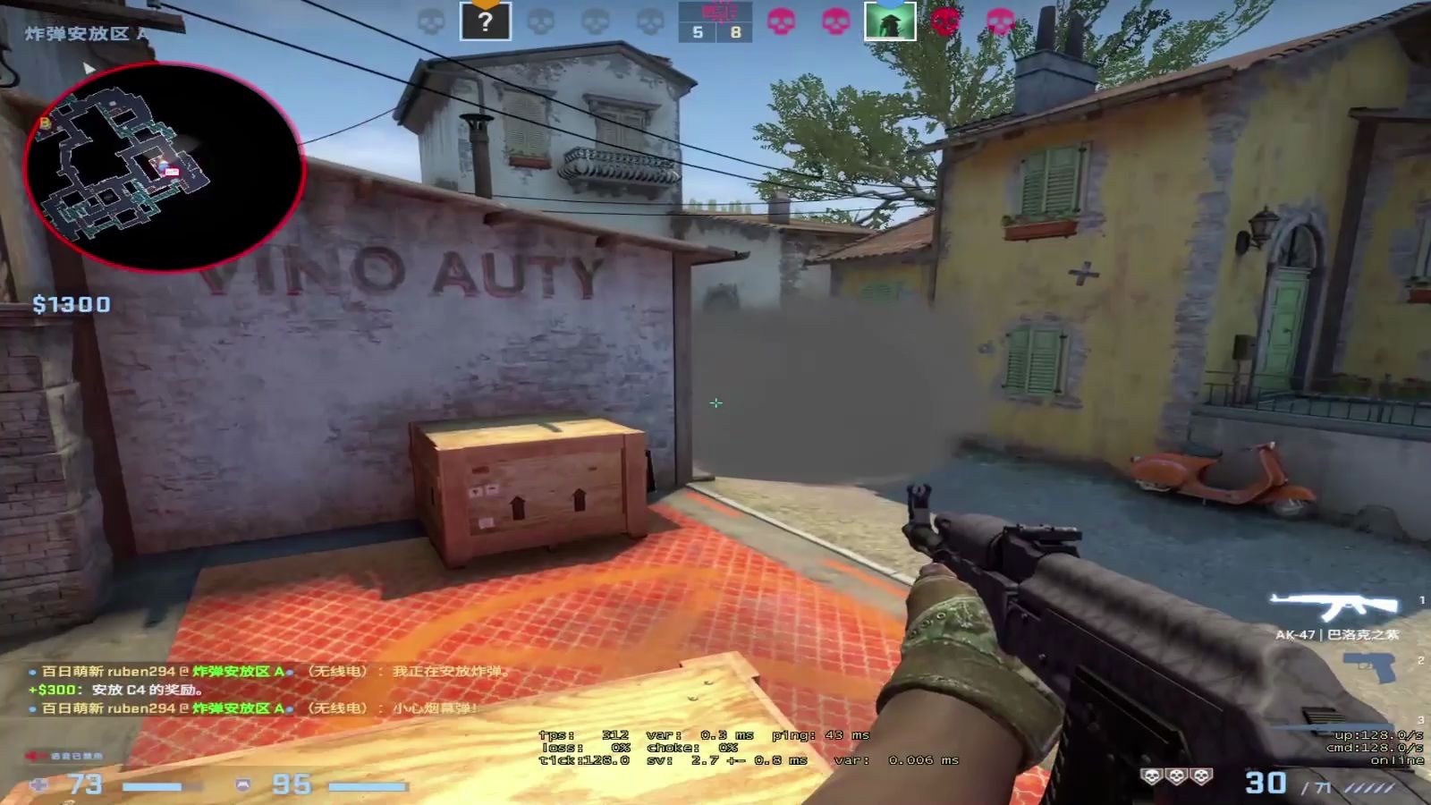 【CSGO】大地球3100分5EPL选手个人直播集锦#11_哔哩哔哩 (゜-゜)つロ 干杯~-bilibili