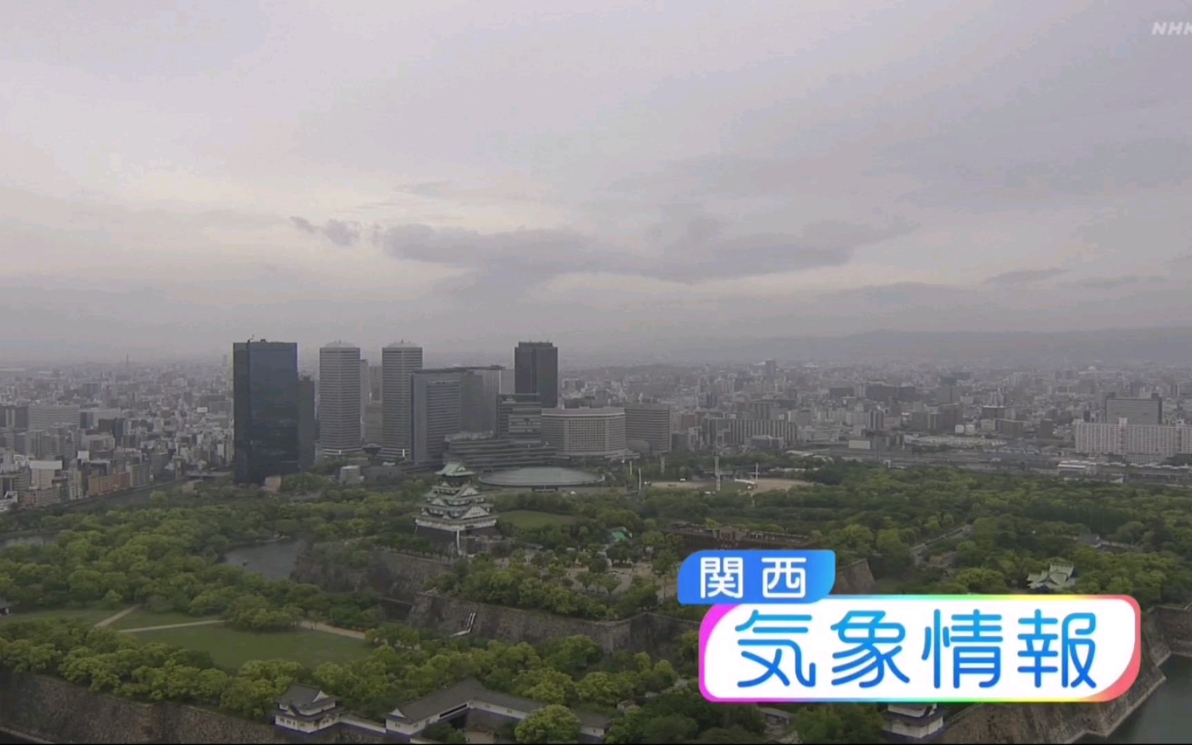 【放送文化】NHK早安日本5、6、7点档历年OP