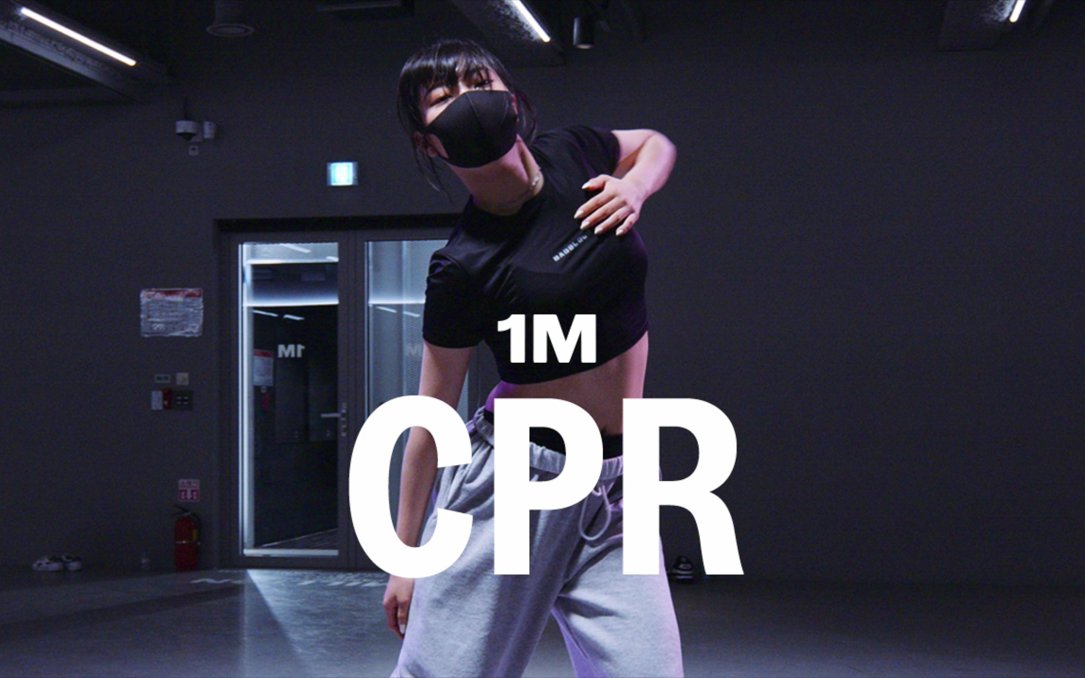 【1M】Youn 编舞《CPR》_哔哩哔哩_bilibili