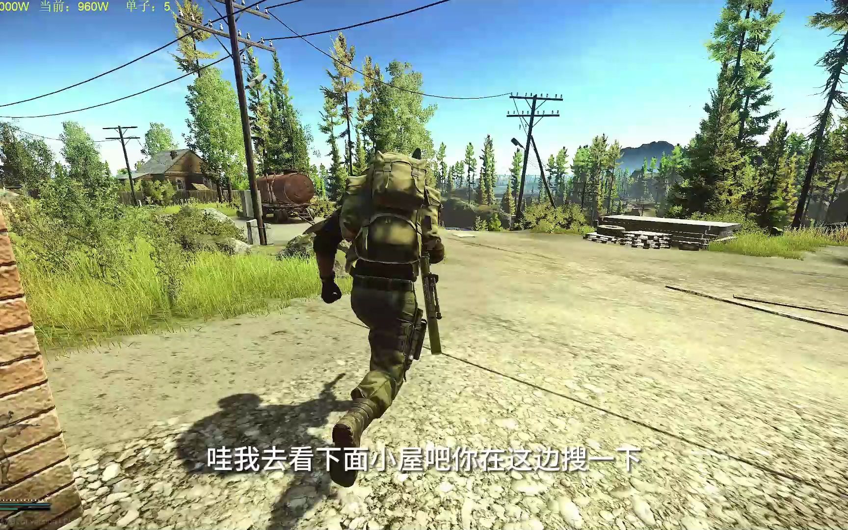 笑死！别人带舰长；我是舰长带我（2000w第三期直播回放） Yi达达 Yi达达 哔哩哔哩视频 0544