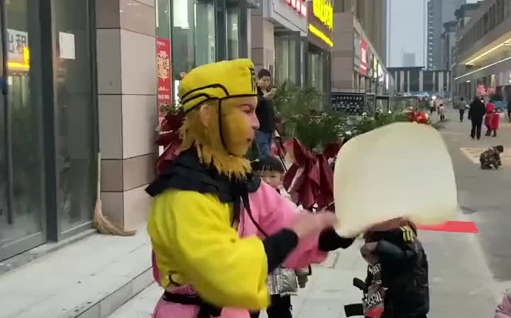 大师兄回来了哔哩哔哩bilibili