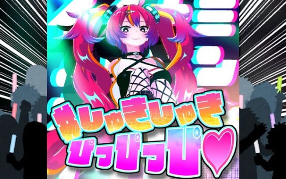 【For thanks 300k subs on YouTube】かめりあ Camellia 山茶花 - Flash Me Back-CoHyu_-2023-MUSIC-哔哩哔哩视频