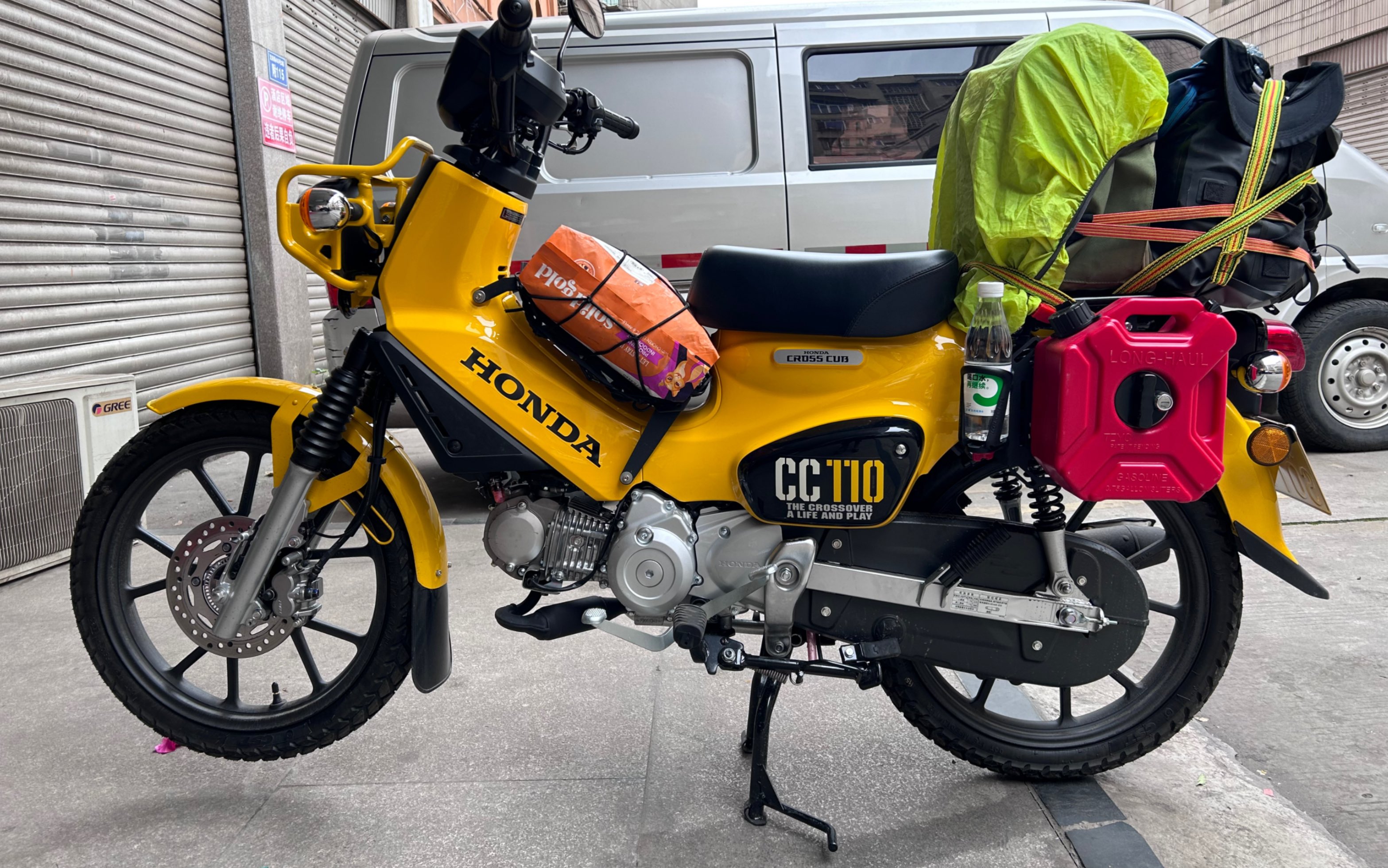 骑着刚提的本田幼兽cc110摩旅第2天（预告）-大理北风骑士驿站-大理北风骑士驿站-哔哩哔哩视频