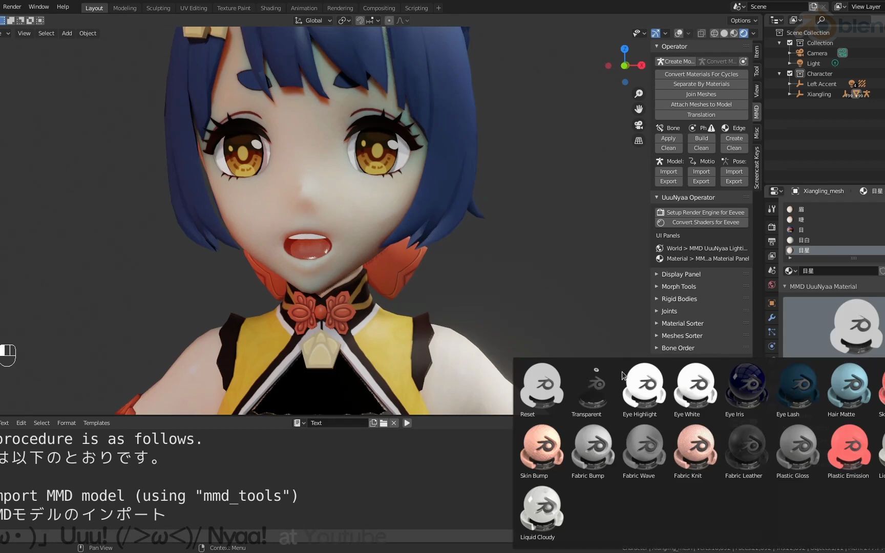 【Blender addon】How to use MMD UuuNyaa Tools の使い方_哔哩哔哩_bilibili