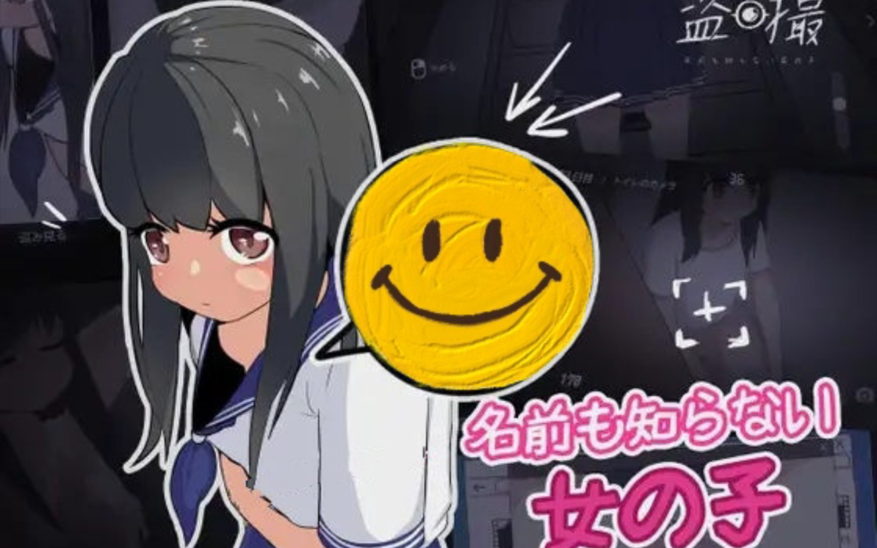 【ntr合集】 Ntrman游戏合集 