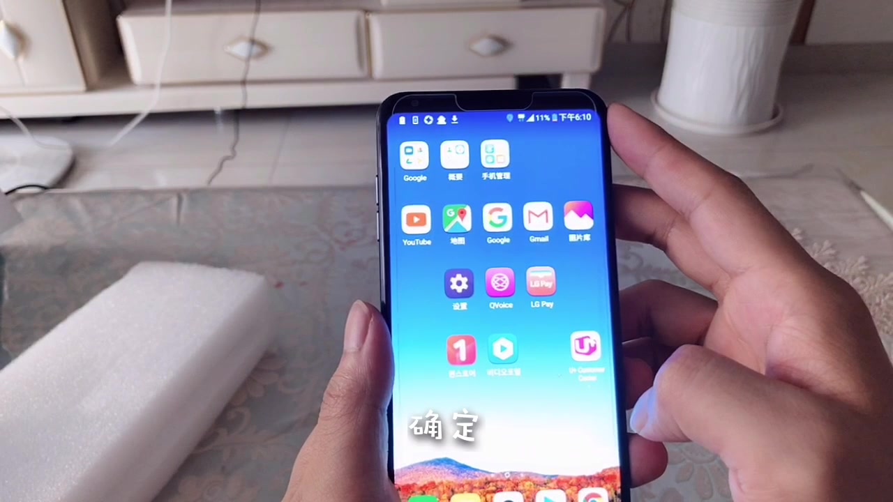 好物分享，高通骁龙835+4G运行内存才400块钱，大家觉得会翻车么_哔哩哔哩_bilibili