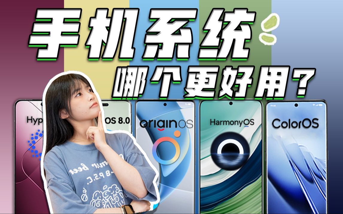 起猛了,刷到毒蛇出新泳装了|nikke 毒蛇| 无尽之污 默认收藏夹 哔哩哔哩视频