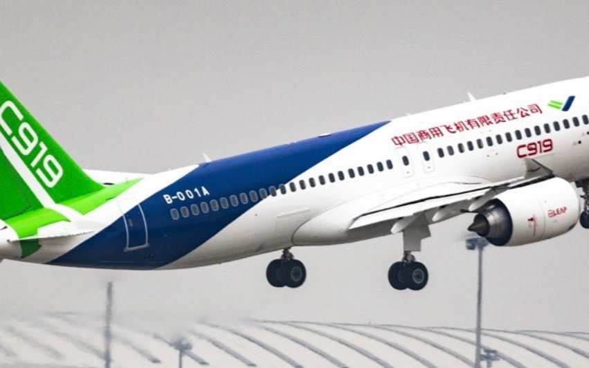 國產客機 C919 訪問香港2023年12月16日-JLIAACEA-JLIAACEA-哔哩哔哩视频