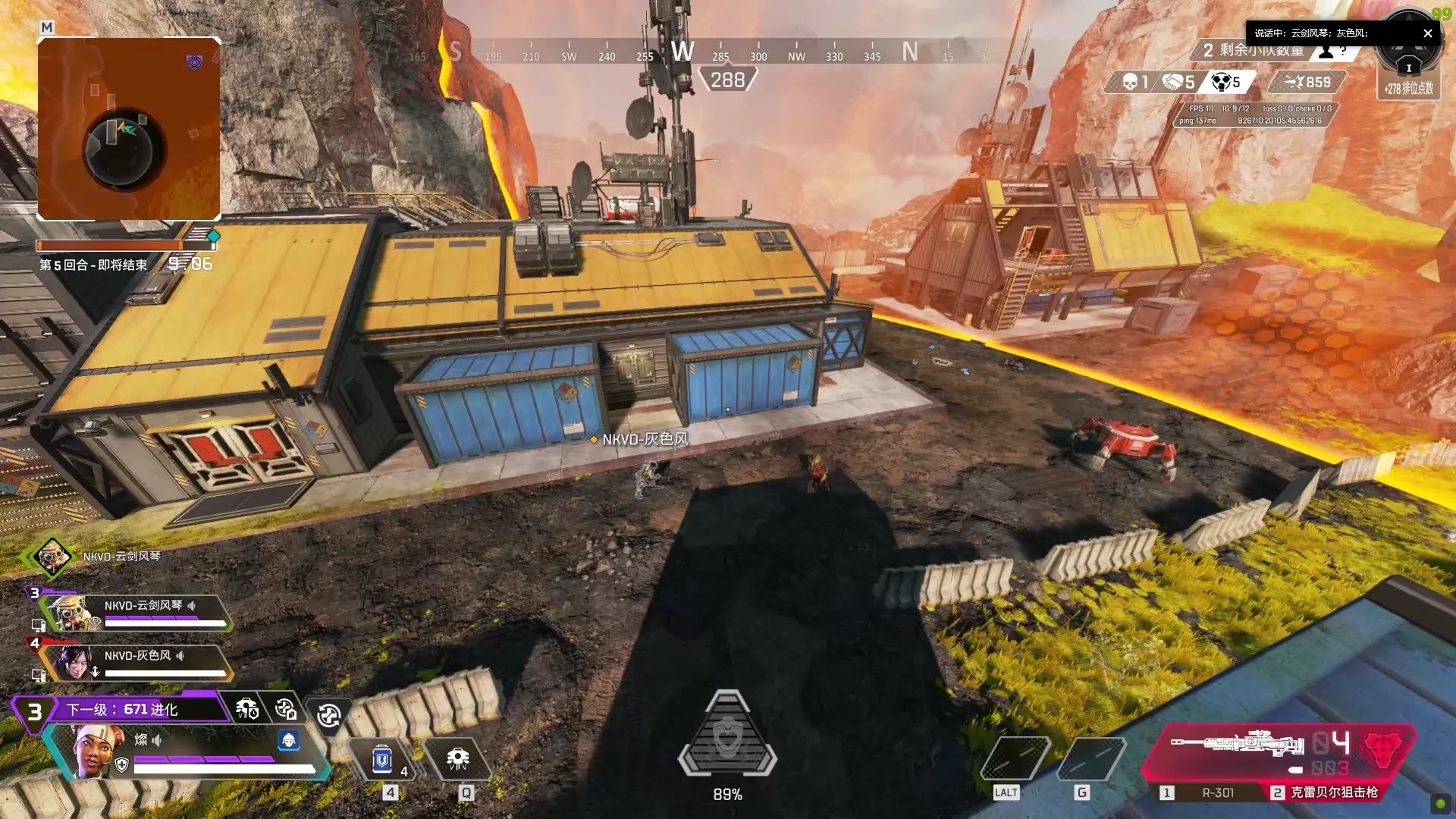 Apex Legends 2024.03.29 - 22.46.09.01-TsanKoVツァンコフ-TsanKoVツァンコフ-哔哩哔哩视频