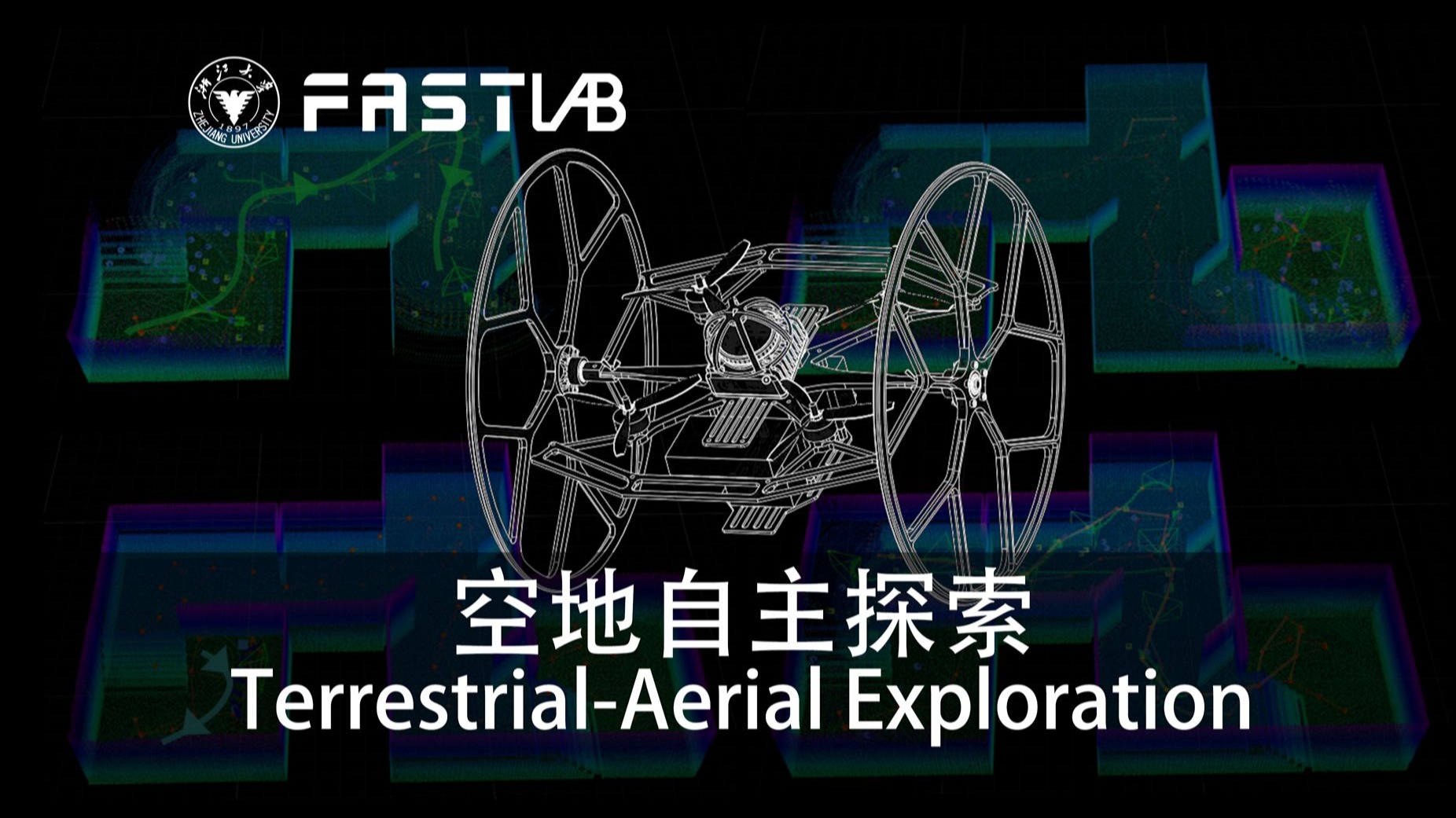 【空地双模态无人机自主探索系统】Autonomous Exploration with Terrestrial-Aerial Bimodal Vehicles-高飞ZJU-高飞ZJU-哔哩哔哩视频