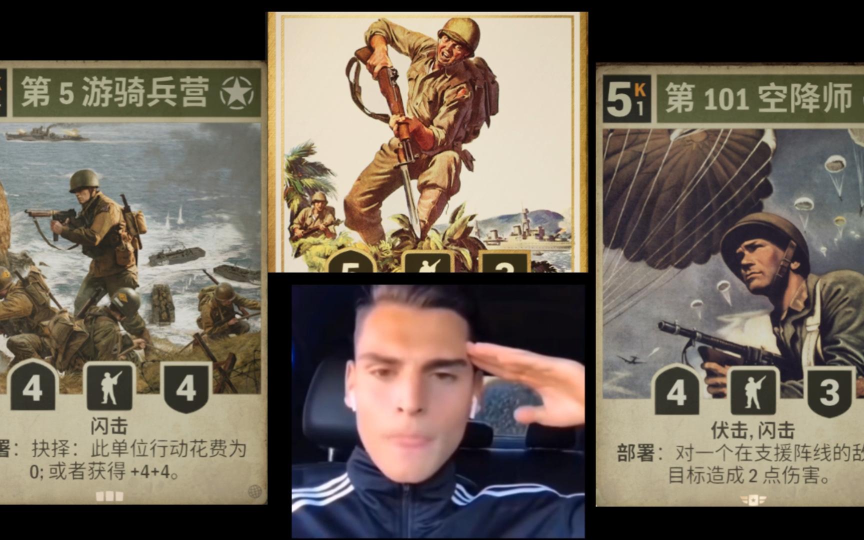 [Kards] 2023.02.18-德意山地VS英日喷火-陆军VS空军