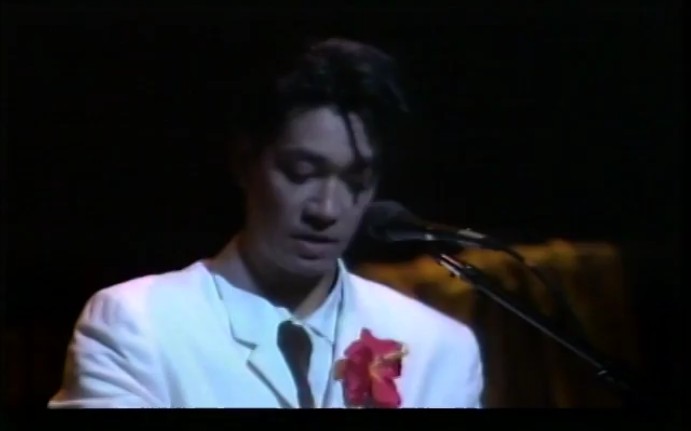 【坂本龙一|Ryuichi Sakamoto】 Neo_Geo_Tour 1988_哔哩哔哩_bilibili