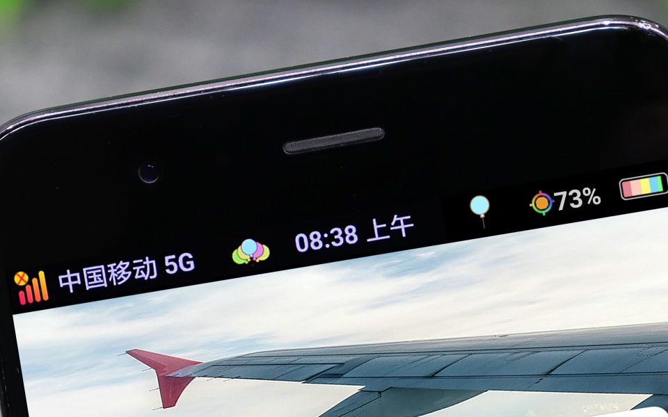 5G手机太贵买不起？教你长按手机这里，普通4G手机也能显示5G信号_哔哩哔哩_bilibili