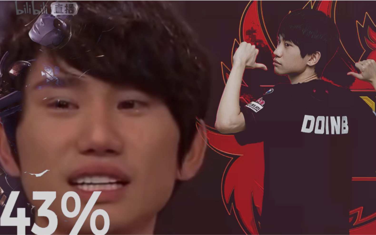 硬币哥，再见冒泡赛！加油,Doinb！_哔哩哔哩_bilibili