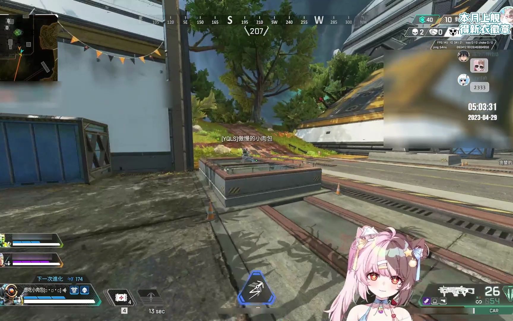 【CPU】api锐评小肉包-秽翼の马鹿-秽翼の马鹿-哔哩哔哩视频