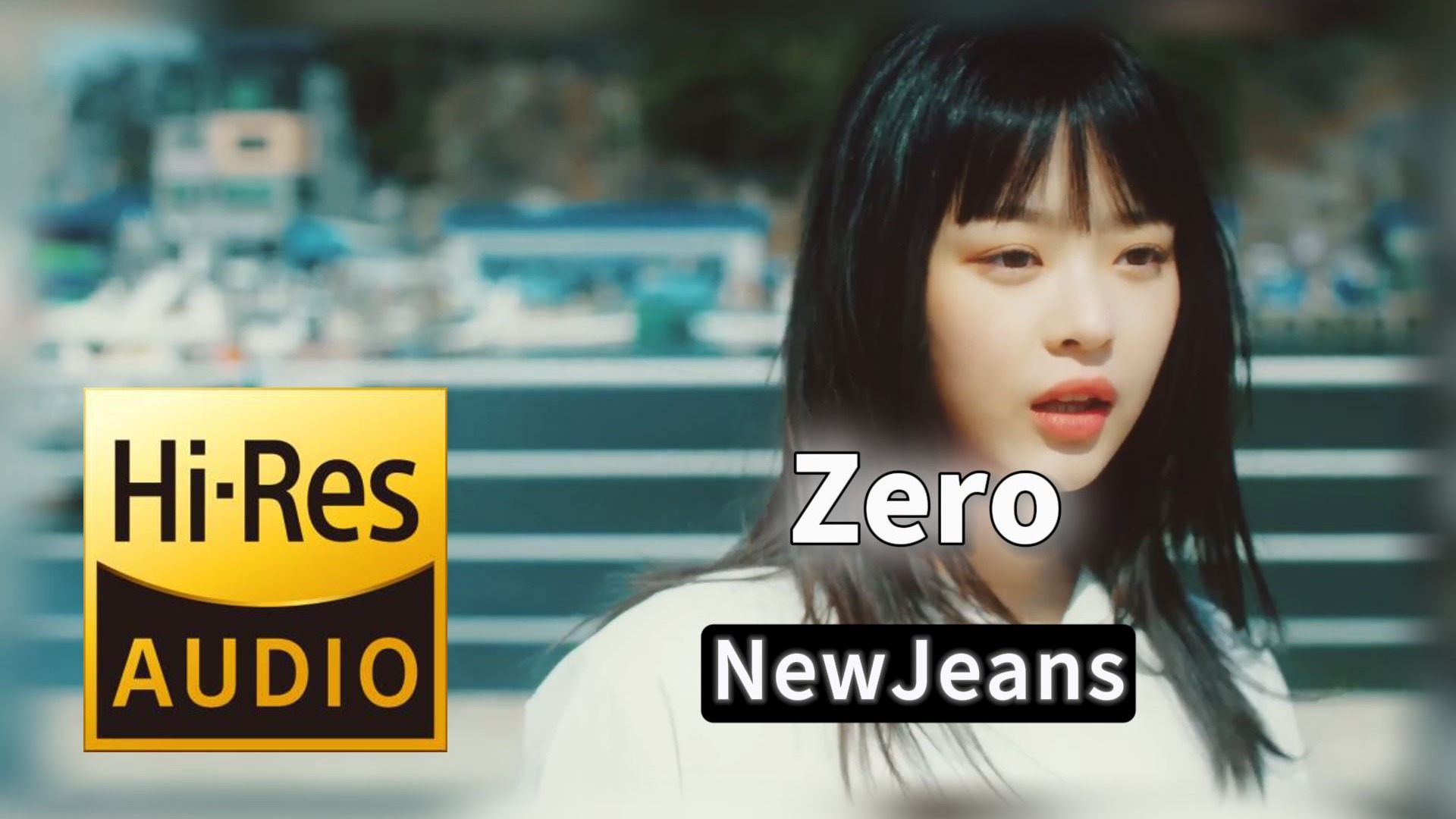 h3R3 - 忘不掉的你【动态歌词|高质量】-愿如愿所愿--听歌-哔哩哔哩视频