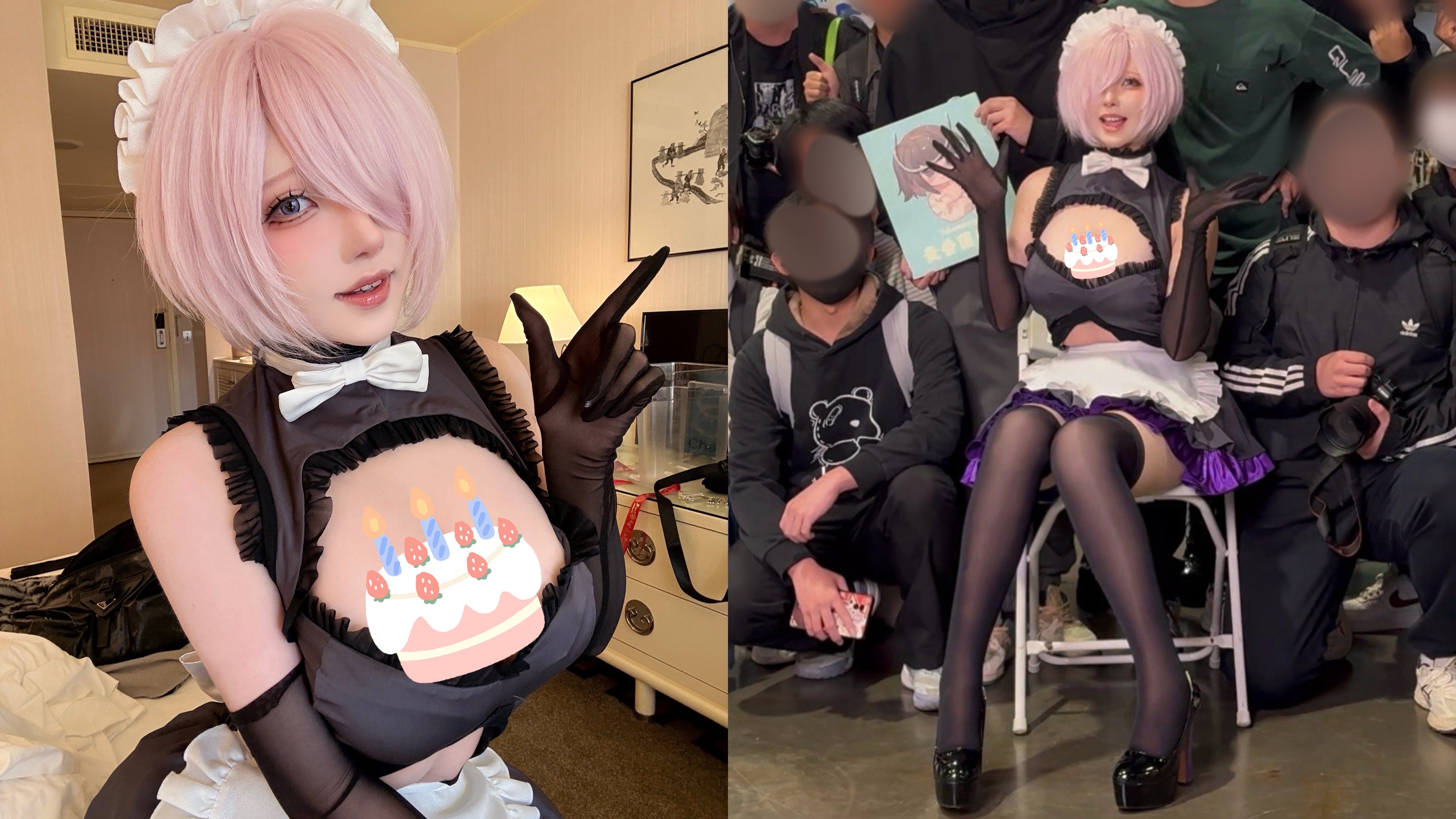 在漫展过23岁生日啦！-菌烨tako-菌烨tako-哔哩哔哩视频