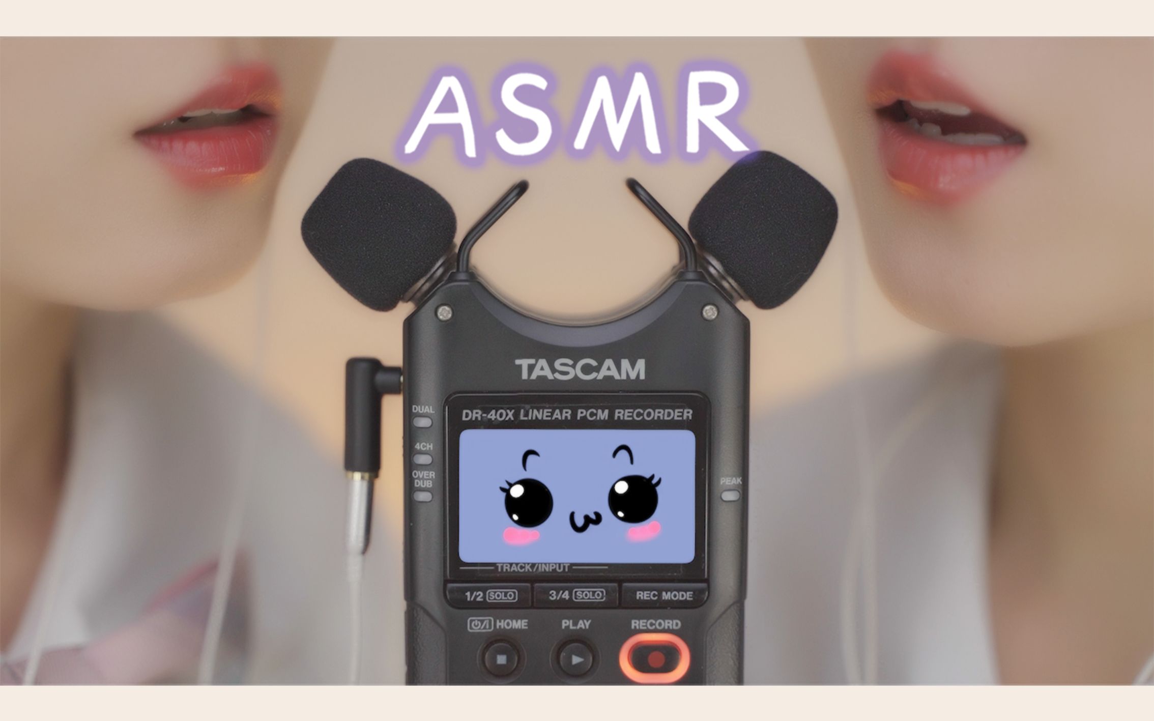 asmr 姐妹双人吃棒棒糖 跳跳糖和棉花糖 孔雀鱼颅内高潮｜Sumimi-是Sumimi呀-是Sumimi呀-哔哩哔哩视频