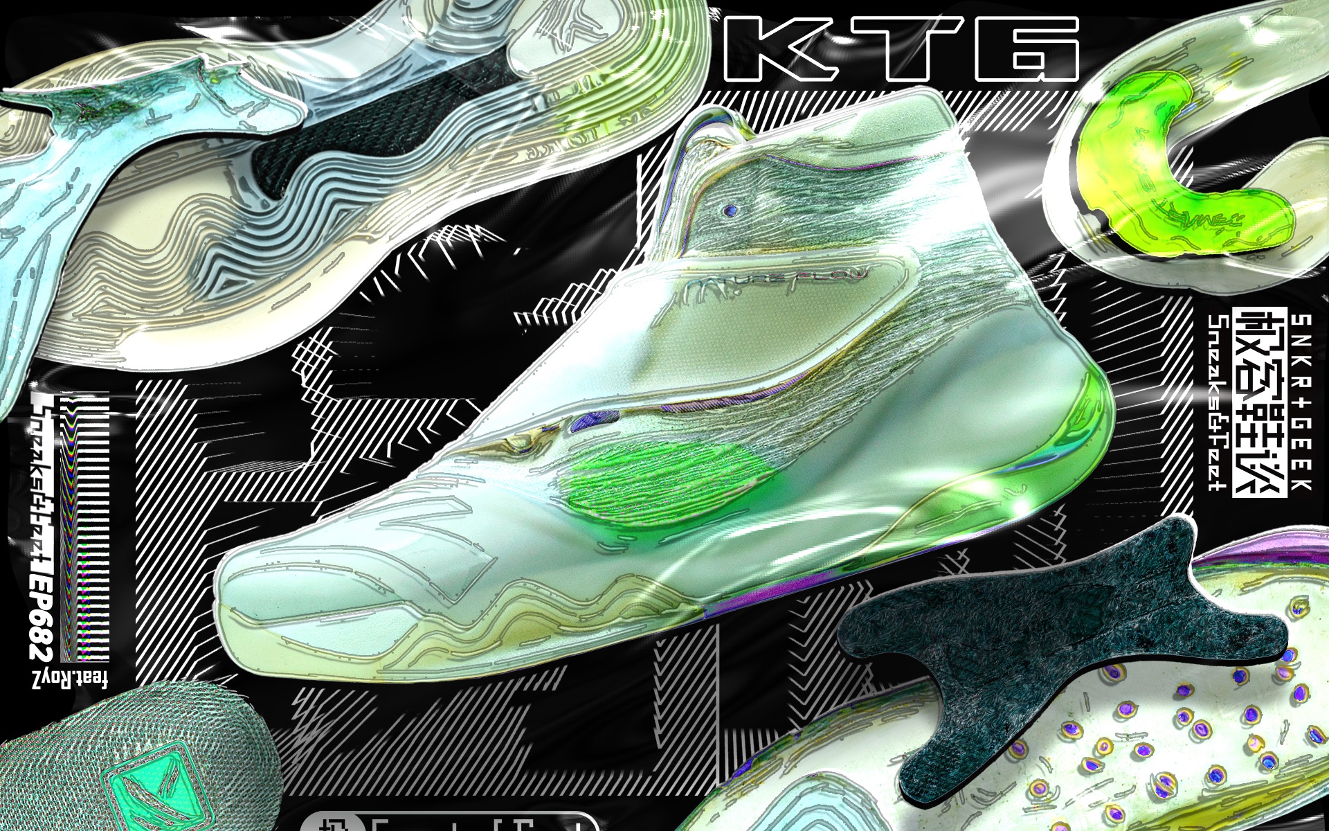 EP682_KT6长测+拆解：球鞋实战到位，静待汤普森满血回归_哔哩哔哩_bilibili