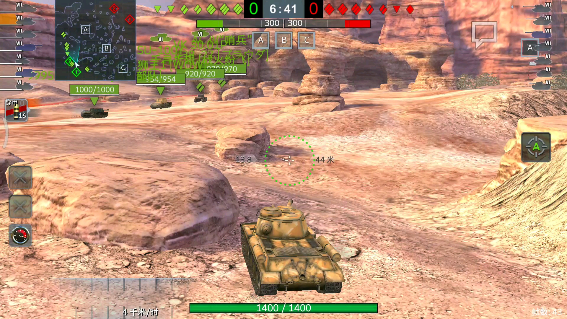 wotb日常水视频_哔哩哔哩_bilibili