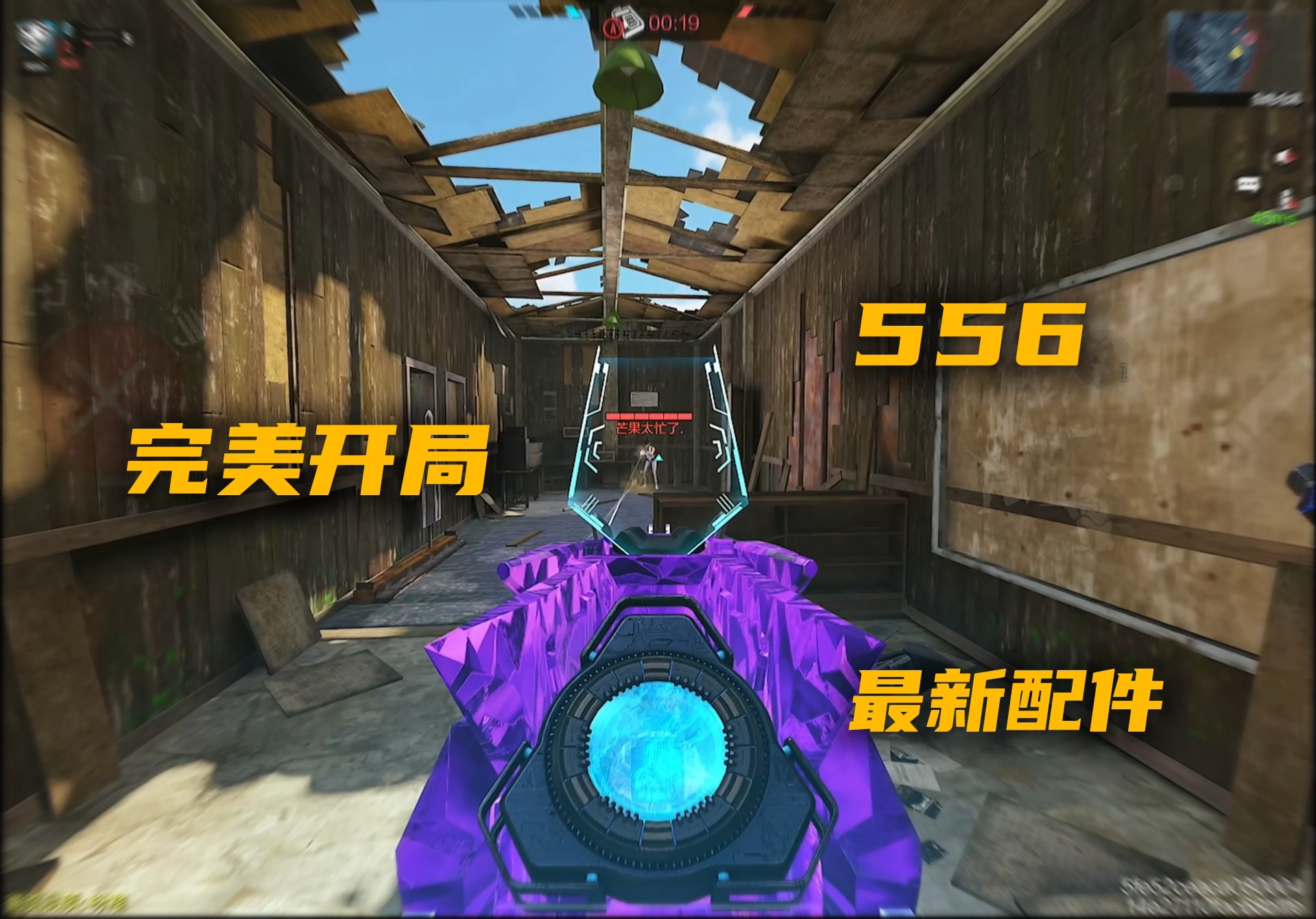 你就是t0 5 56 夜恒老师 夜恒老师 哔哩哔哩视频