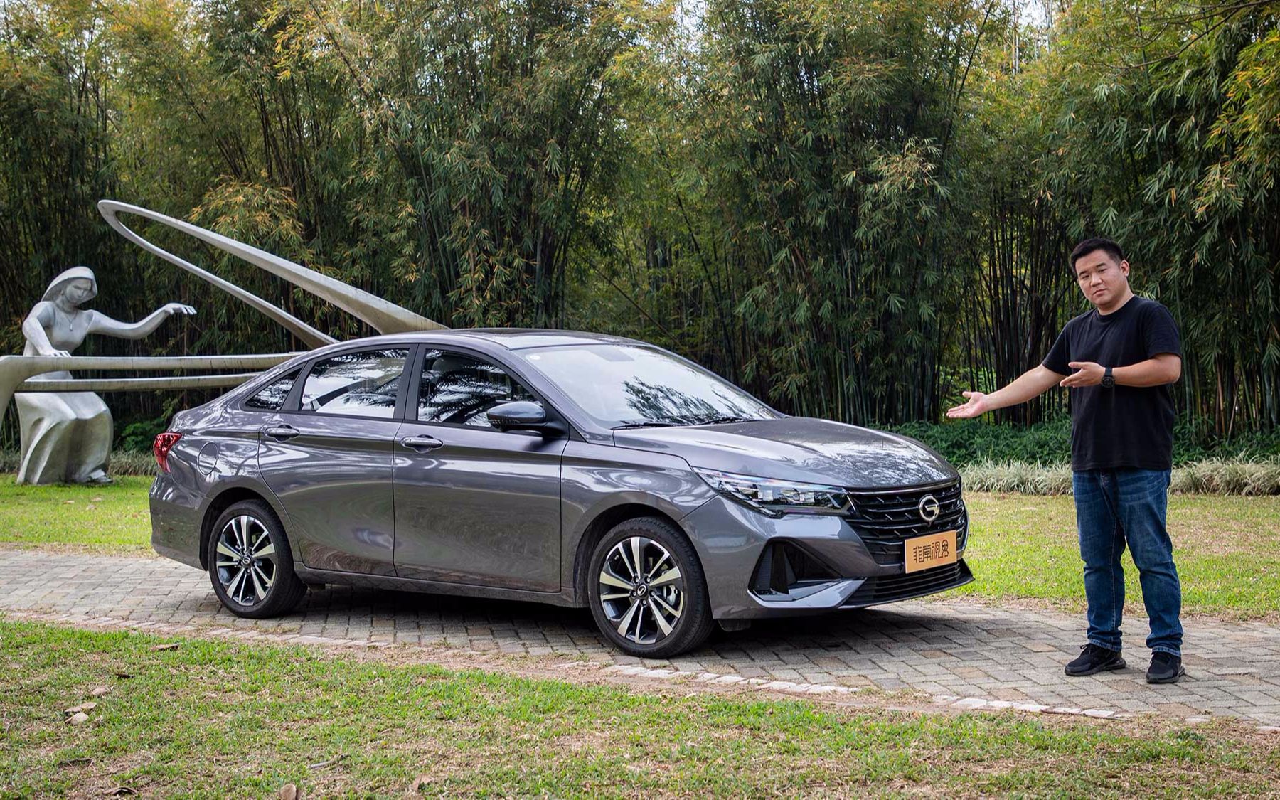 最懂家用的需求 广汽传祺GA4 PLUS_哔哩哔哩_bilibili