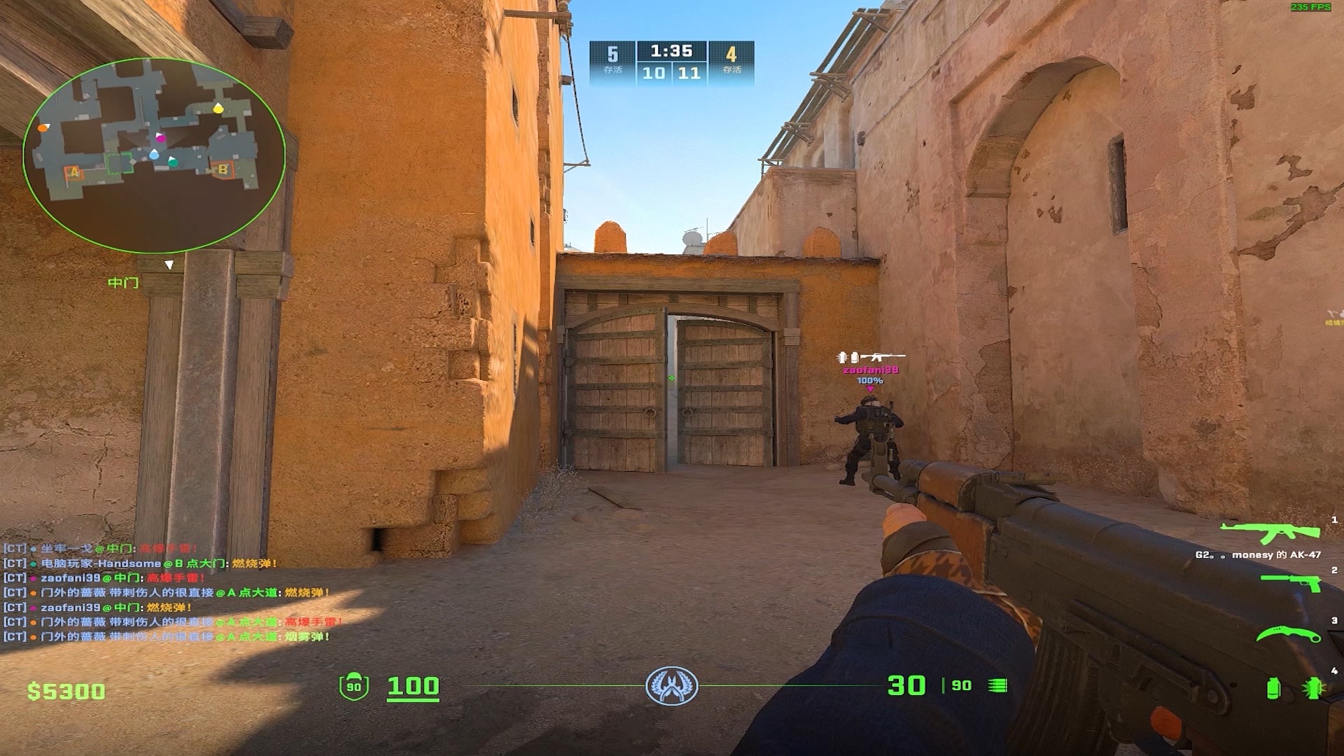 突破成功带来的爽感是怯战蜥蜴永远感受不到的-CSGO_辙-CSGO_辙-哔哩哔哩视频