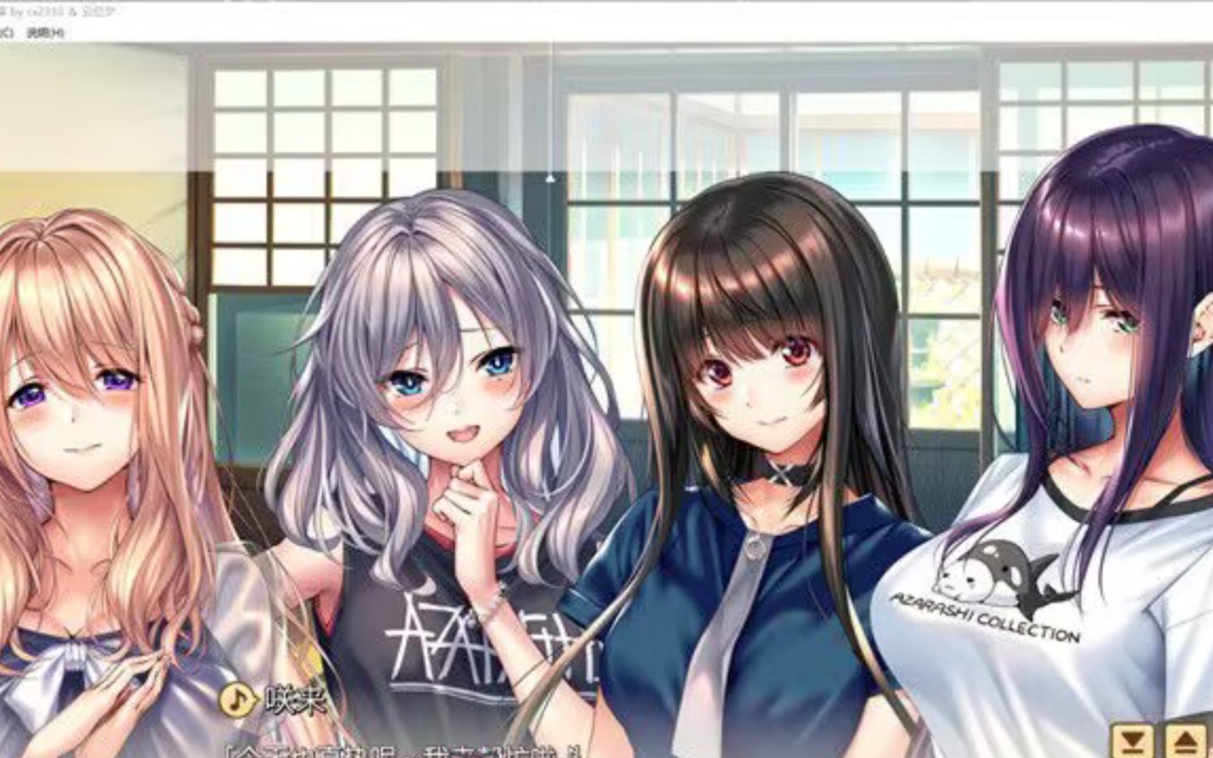 【NTR】精灵娇妻洛蕾塔 V1.02 官方中文步兵完整版【新作/CV/1G】