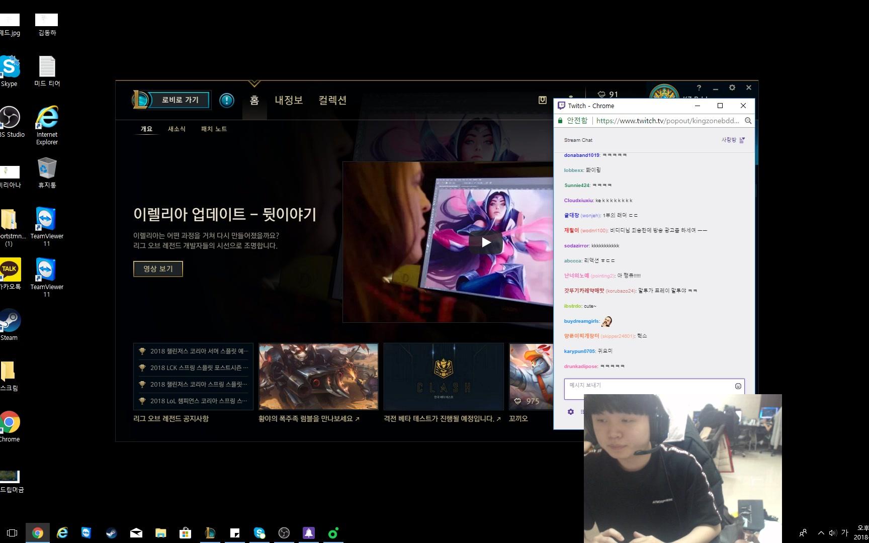 20180419 KZ Bdd Twitch直播回放_哔哩哔哩_bilibili