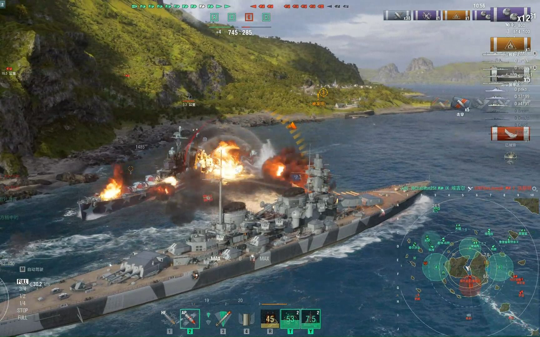 【WOWS】萌新第一次CQC，有点紧张_哔哩哔哩bilibili_战舰世界