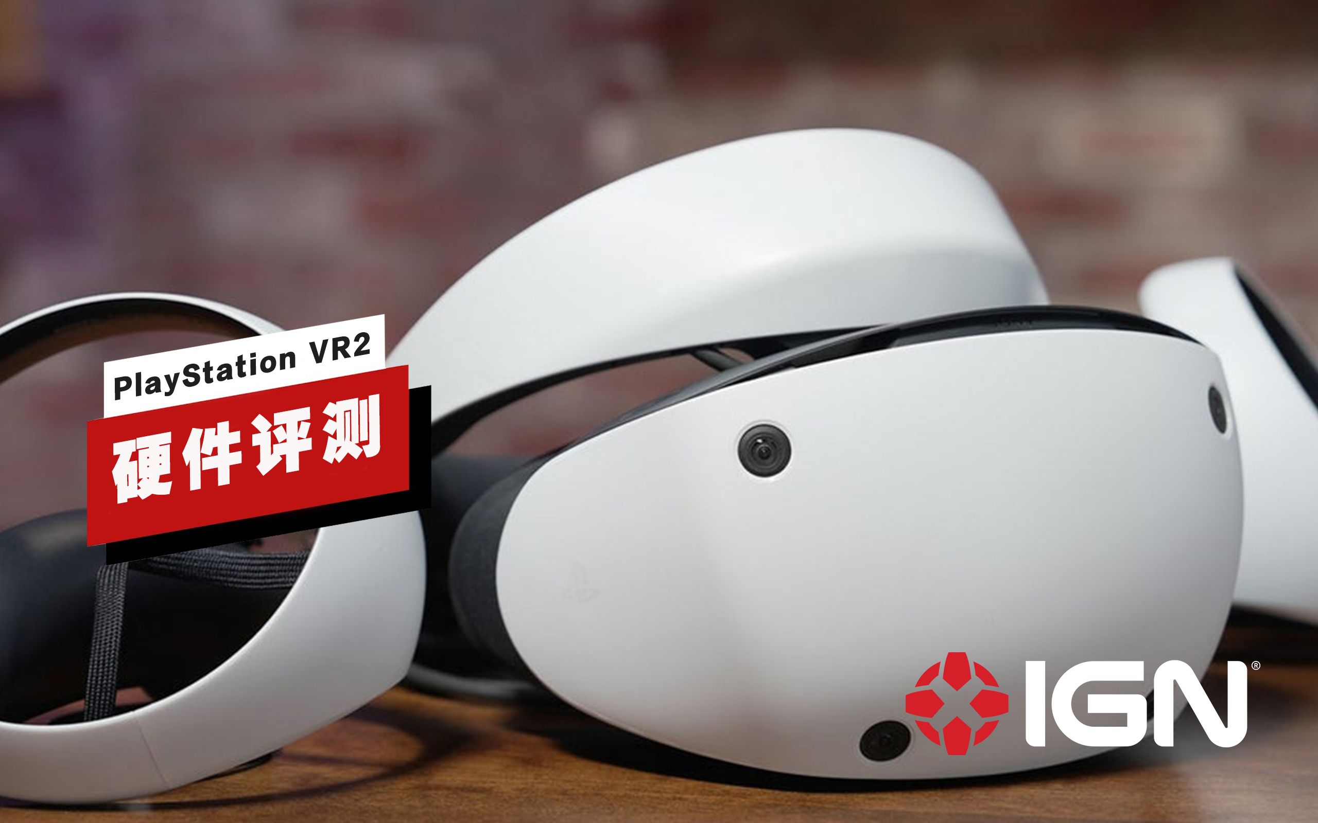 gt7 psvr2 效果太强了。好时代来了