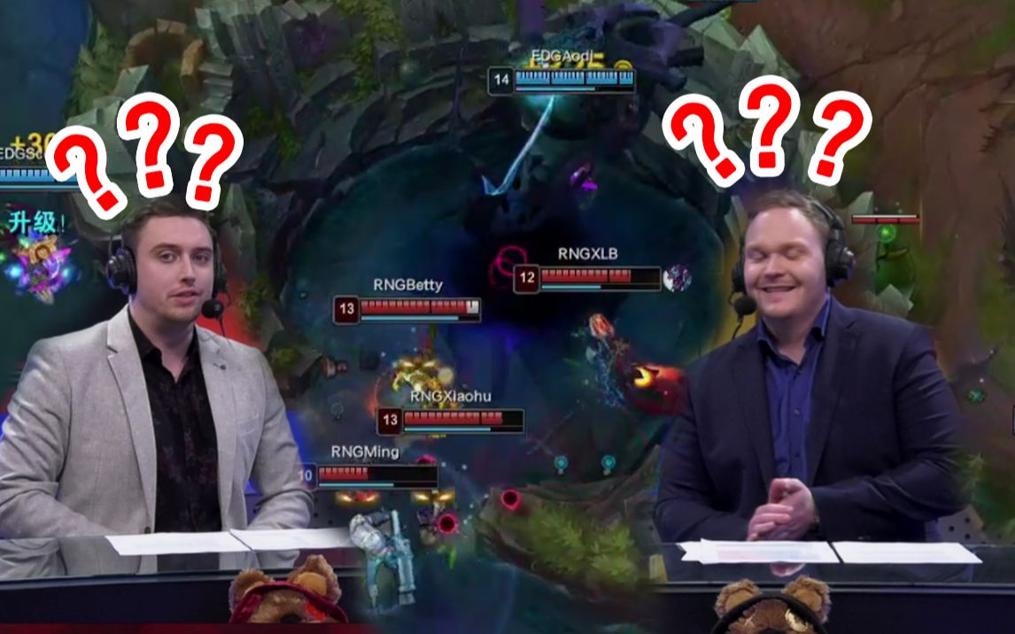 老外解说惊呆了！RNG VS EDG不可思议的两次抢龙_哔哩哔哩_bilibili
