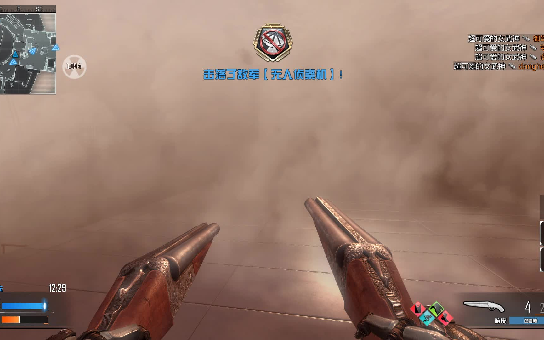 CODOL 女武神的跨年50杀双核弹_哔哩哔哩_bilibili