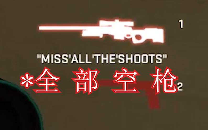 【CSGO】B5初体验！手感好到爆！_哔哩哔哩_bilibili